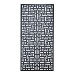 Outdoor Decorative Screens, Garden Screens | Jack Matrix